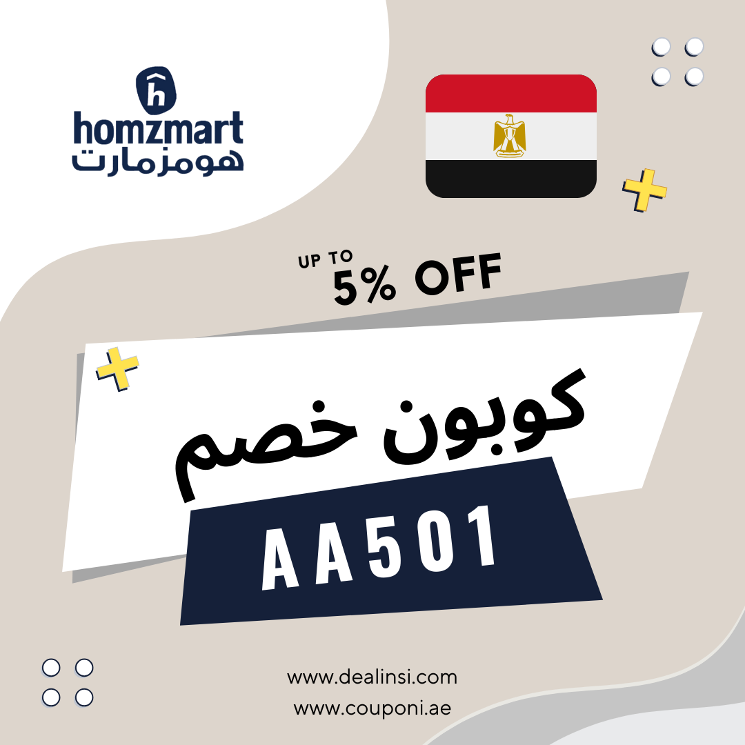 Homzmart - Shop online your home needs